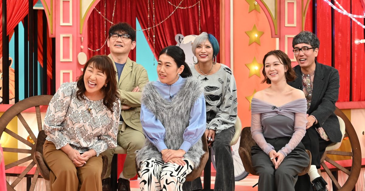 三宅健、TBS『THE MC3』にスペシャルゲストとして登場！中居正広とバラエティで初のガッツリ共演 – 画像一覧（3/3） – THE FIRST TIMES