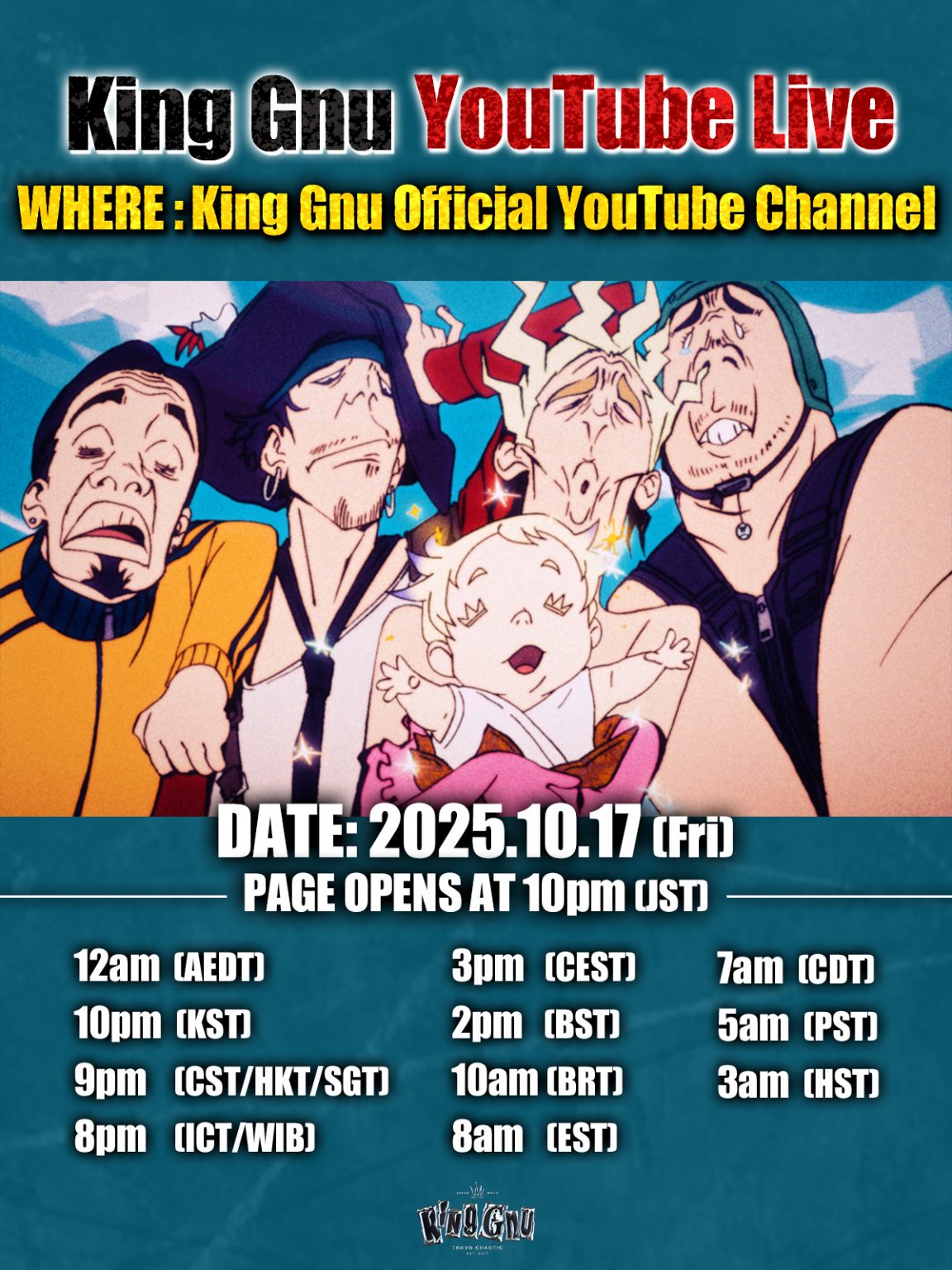 King Gnu、約3年ぶりにMステ出演！番組放送直後にはYouTubeでライブ配信も実施 – THE FIRST TIMES