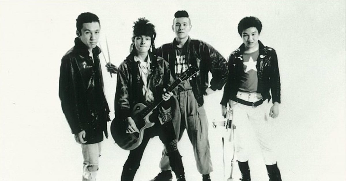 THE BLUE HEARTS、公式YouTubeチャンネル開設！ MV14作品を一挙公開 – 画像一覧（2/3） – THE FIRST TIMES