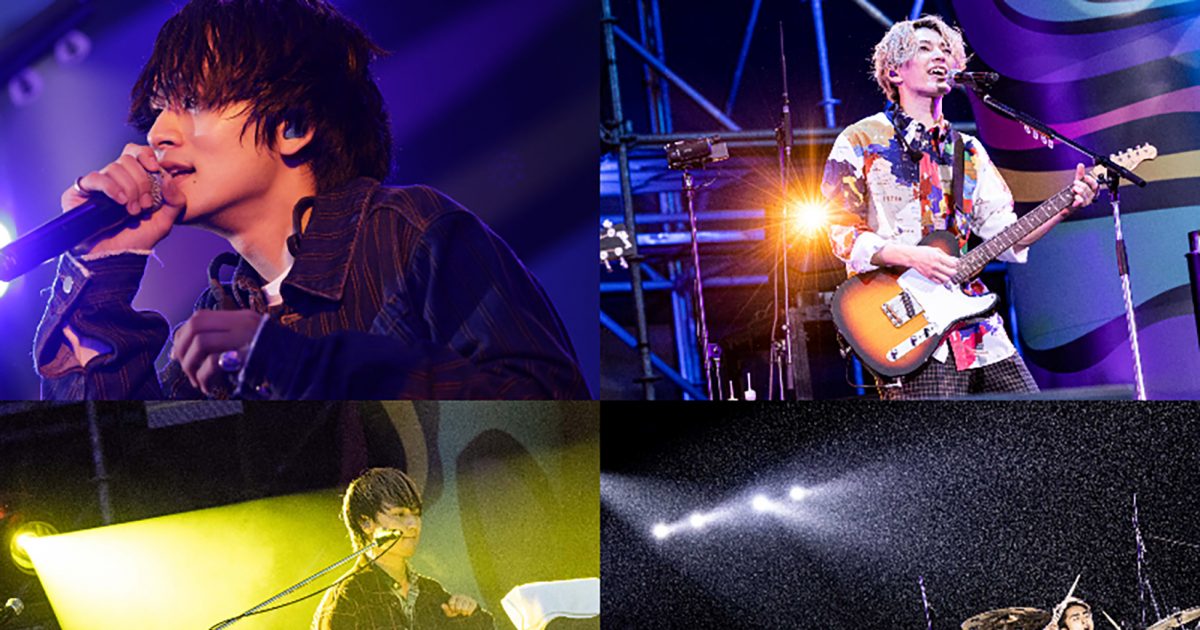 DISH//、「猫」「猫 ～THE FIRST TAKE ver.～」の合算累計ストリーミング再生回数が4億回を突破 – THE FIRST TIMES