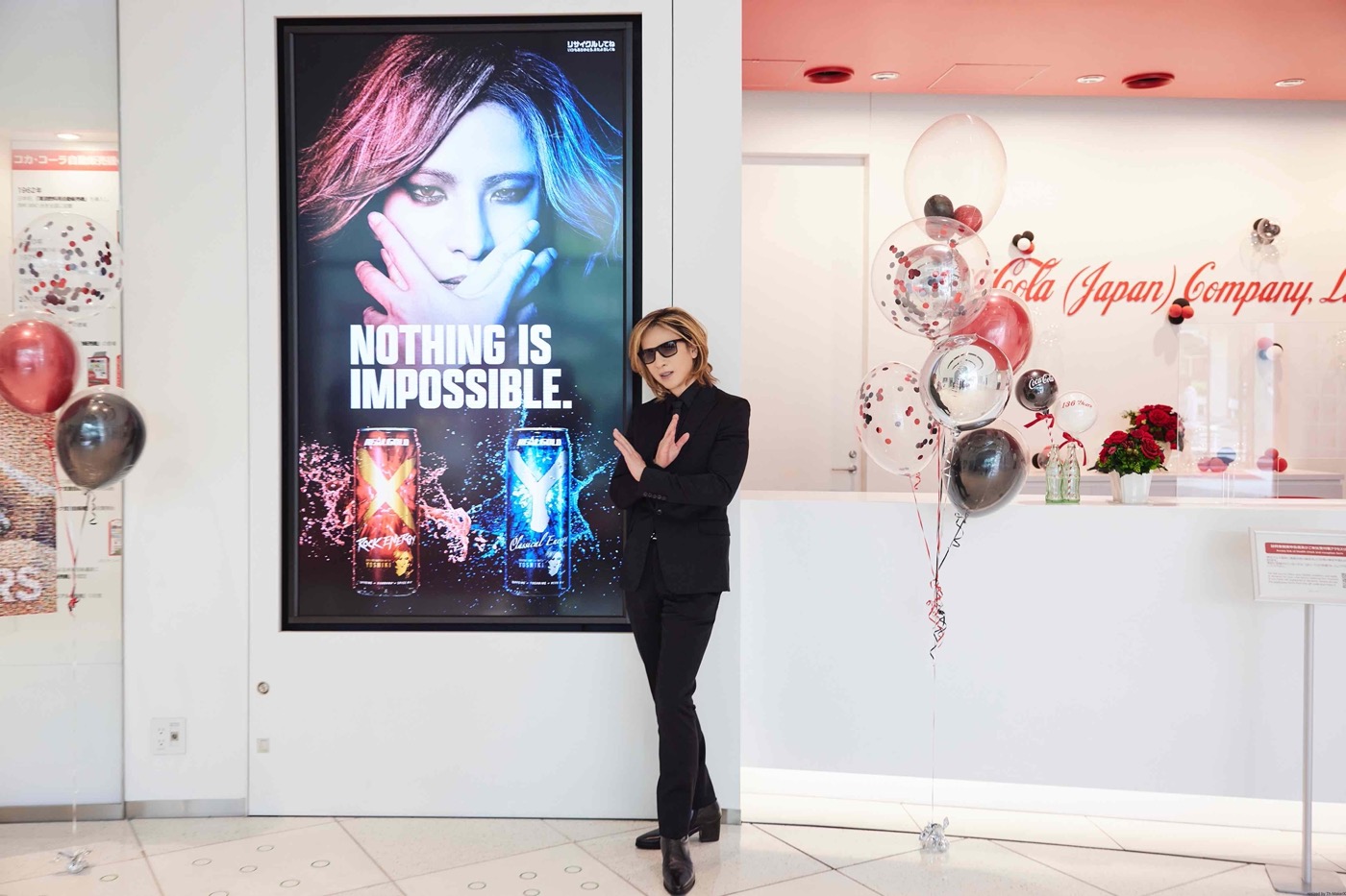 YOSHIKIとタッグを組んだ“リアルゴールド X/Y”が、合計出荷本数2,500万本を突破 – THE FIRST TIMES