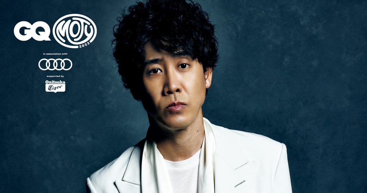 『GQ MEN OF THE YEAR 2022』Sexy Zone、Awichら8組が受賞！ 授賞式の配信が決定 – 画像一覧（6/8） – THE FIRST TIMES