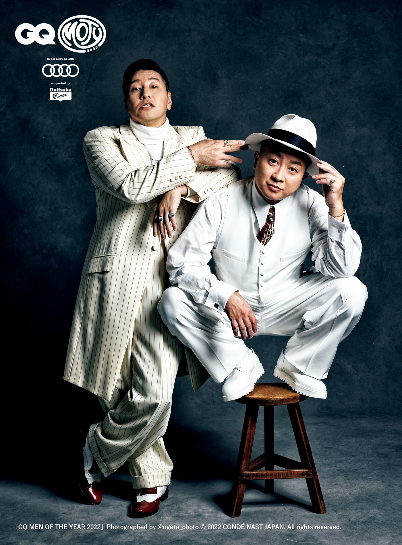 『GQ MEN OF THE YEAR 2022』Sexy Zone、Awichら8組が受賞！ 授賞式の配信が決定 – 画像一覧（7/8） – THE FIRST TIMES