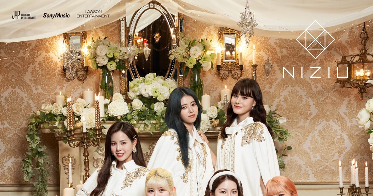 NiziU、15万人動員の初となるドーム公演の全公演が完売 – THE FIRST TIMES