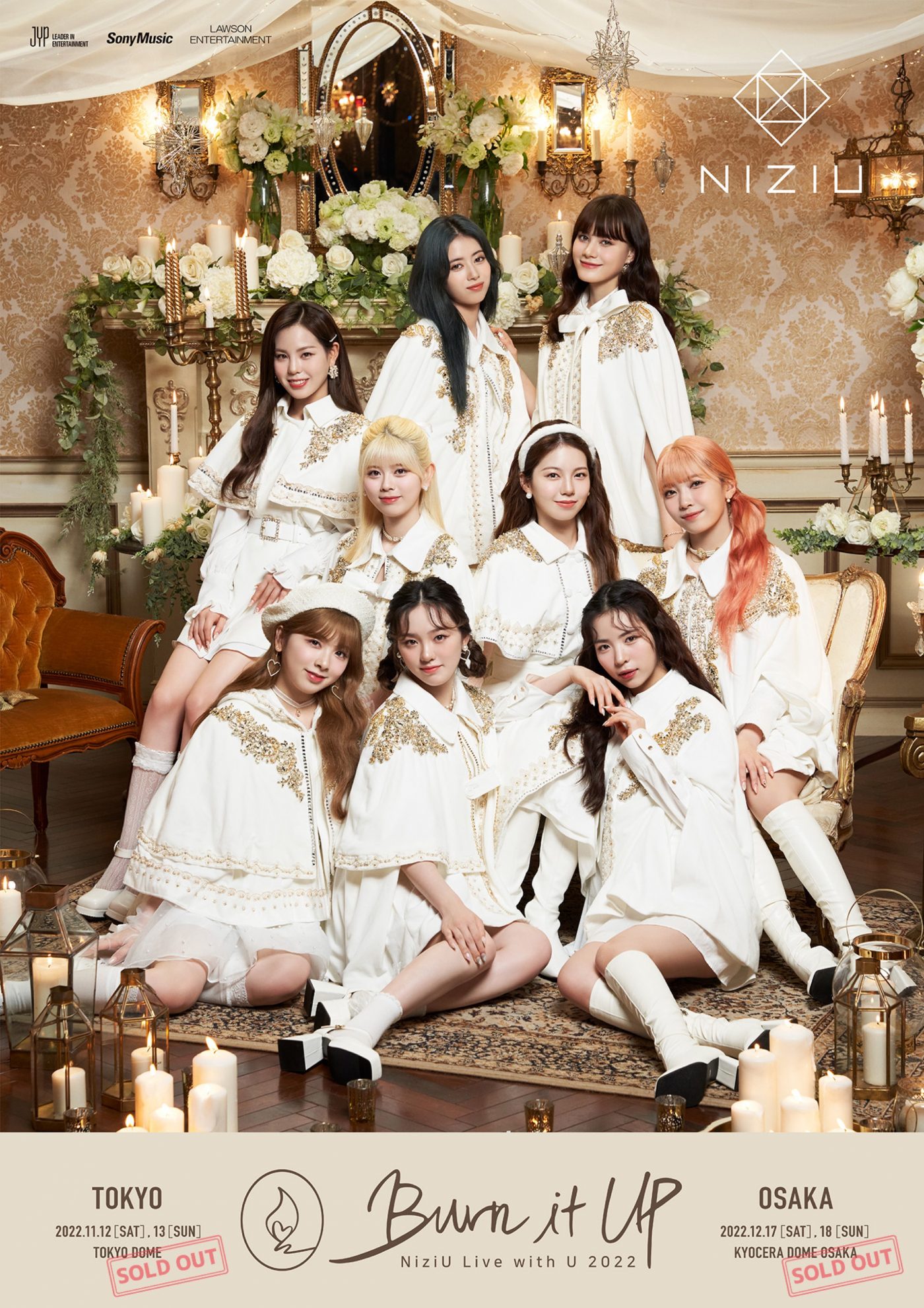 NiziU、15万人動員の初となるドーム公演の全公演が完売 – THE FIRST TIMES