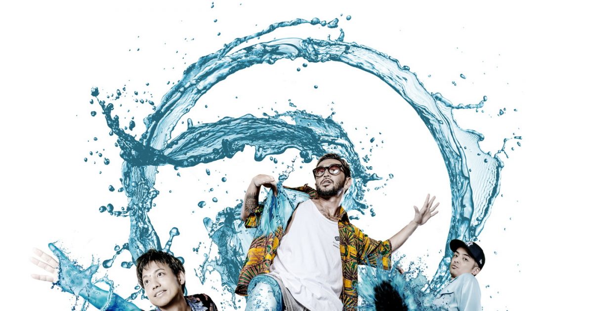 ORANGE RANGE、デビュー記念日にトリビュートバンド“アレンジレンジ”と対バン決定 – THE FIRST TIMES