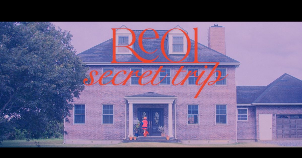 Reol、LDN NOISEとタッグを組んだ「secret trip」MVがプレミア公開 – 画像一覧（3/4） – THE FIRST TIMES
