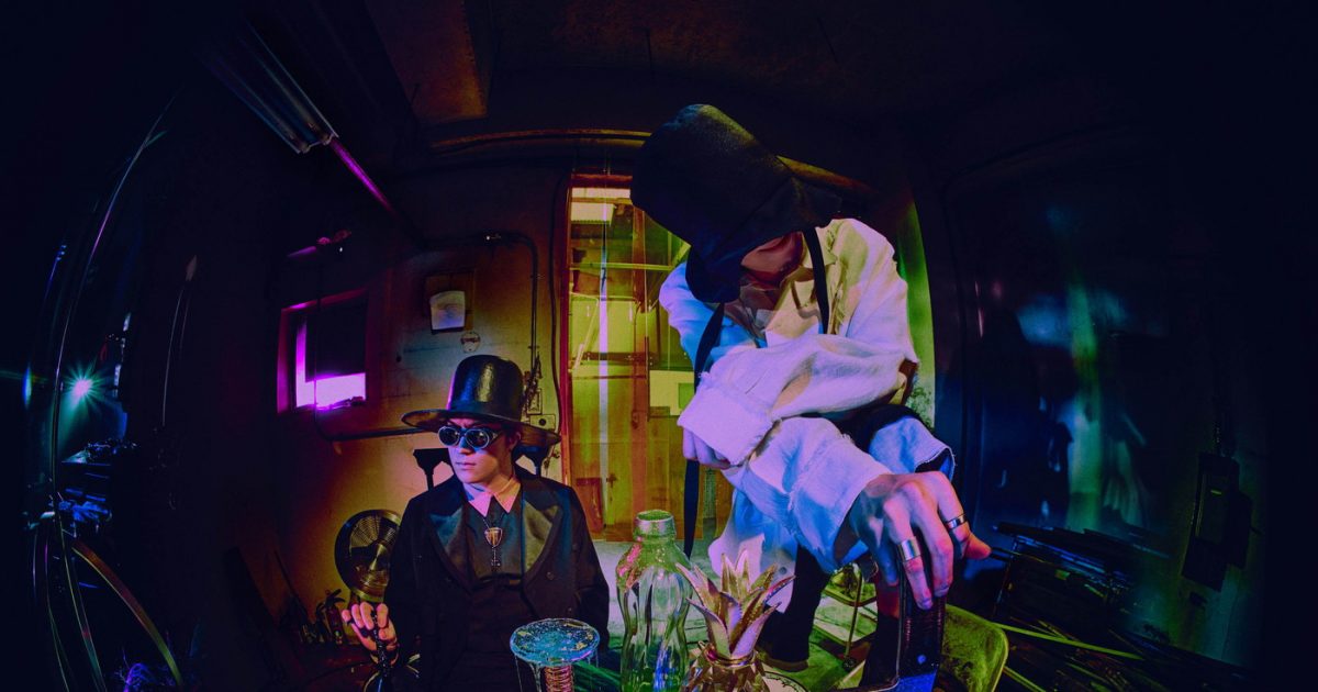 FAKE TYPE.、メジャー1stアルバム『FAKE SWING』リリース！ 収録曲「RAT A TAT WRITER」MVも公開 ...