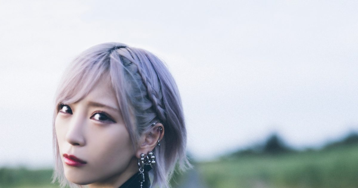 ReoNa、初のアーティストブック『Pilgrim』発売決定 – 画像一覧（1/7） – THE FIRST TIMES