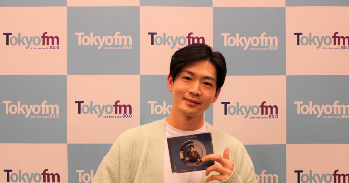 松下洸平、アルバム『POINT TO POINT』をTOKYO FM番組でセルフライナーノーツ – THE FIRST TIMES