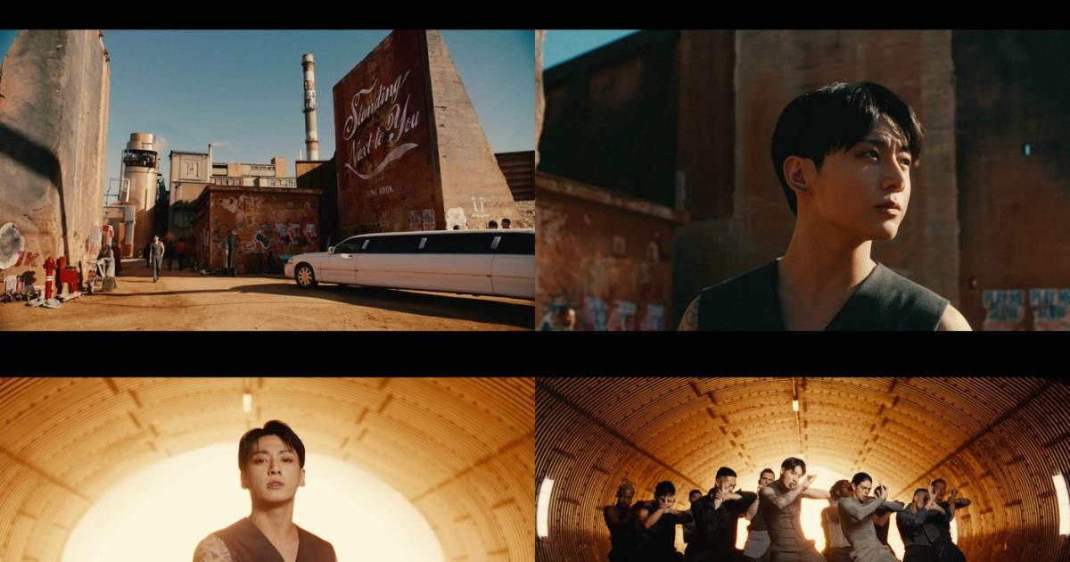 BTS JUNG KOOK、ソロアルバム『GOLDEN』よりタイトル曲「Standing Next to You」MV公開 – THE ...