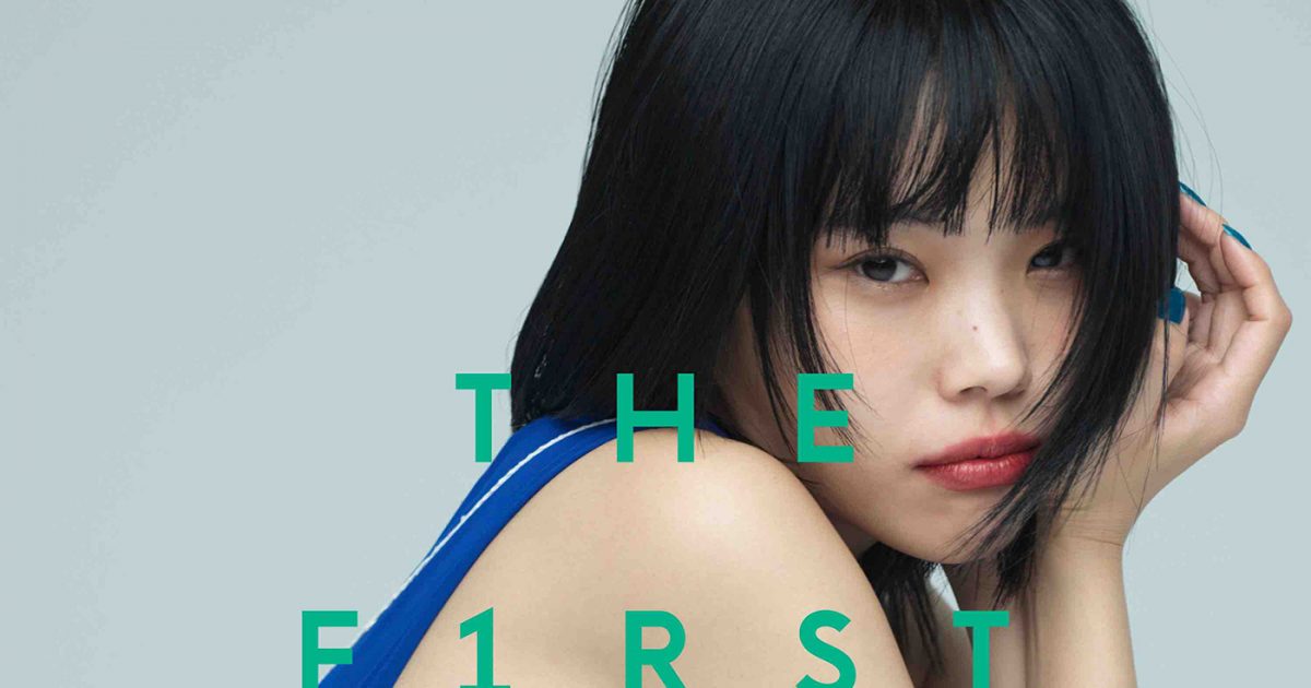 アイナ・ジ・エンド『THE FIRST TAKE』で披露した「キリエ・憐れみの讃歌」の音源を配信リリース – THE FIRST TIMES