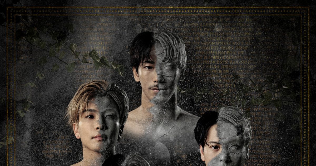 三代目JSB、デビュー記念日にニューアルバム＆NAOTOの1st写真集発売など4つの新情報を一挙解禁 – 画像一覧（2/9） – THE FIRST TIMES