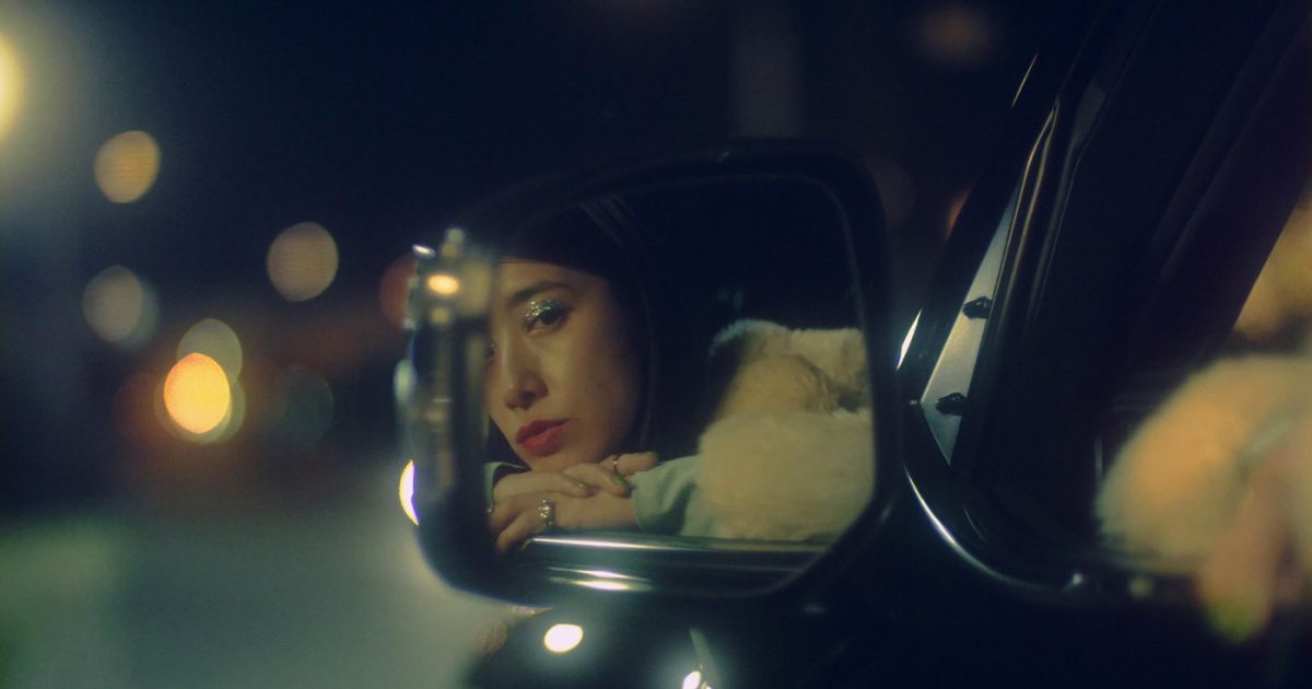 GLIM SPANKY「Glitter Illusion」MVを公開！ 松尾レミと学友だった女優・中田クルミが出演 – THE FIRST TIMES