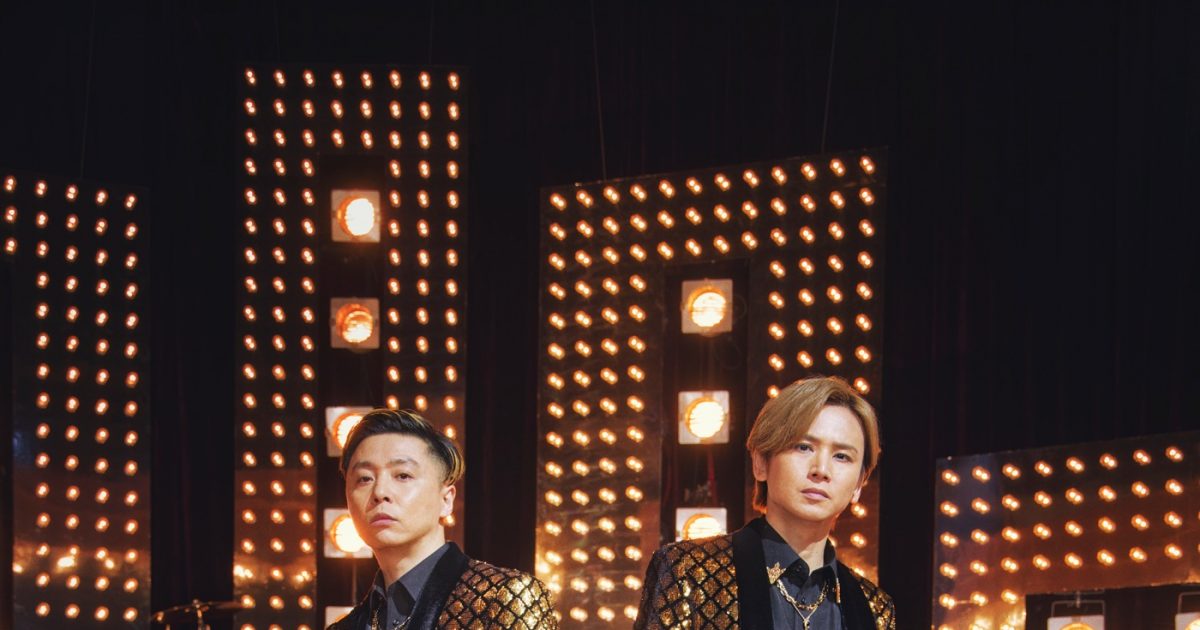 KinKi Kidsニューシングル「シュレーディンガー」リリース決定！ MVプレミア公開も発表 – THE FIRST TIMES