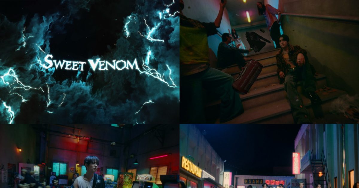 ENHYPEN「Sweet Venom」MVを公開！ “マネキンチャレンジ”を活かした斬新な仕上がりに – THE FIRST TIMES