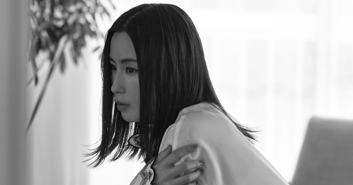 Uru、新曲「君の幸せを」の歌詞全文を配信リリース前に先行公開 – THE FIRST TIMES