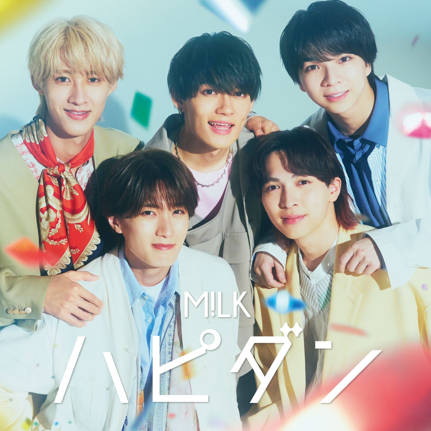 M!LK、結成記念日に新曲「ハピダン」を配信リリース！ タイトルは“ハッピーダンス”の略 – THE FIRST TIMES