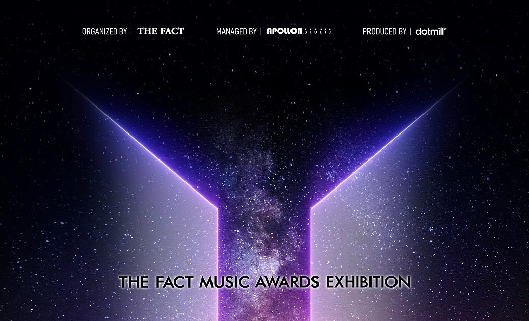 展示会『「B★VERSE」（BTS、星を歌う）』の開催日、チケット発売日が決定 – 画像一覧（2/4） – THE FIRST TIMES