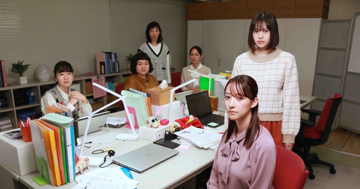 音楽×映画の祭典『MOOSIC LAB 2024』最終ラインナップに『デンジャラス・ドア』『たのしいひとり』が追加決定 – THE FIRST TIMES