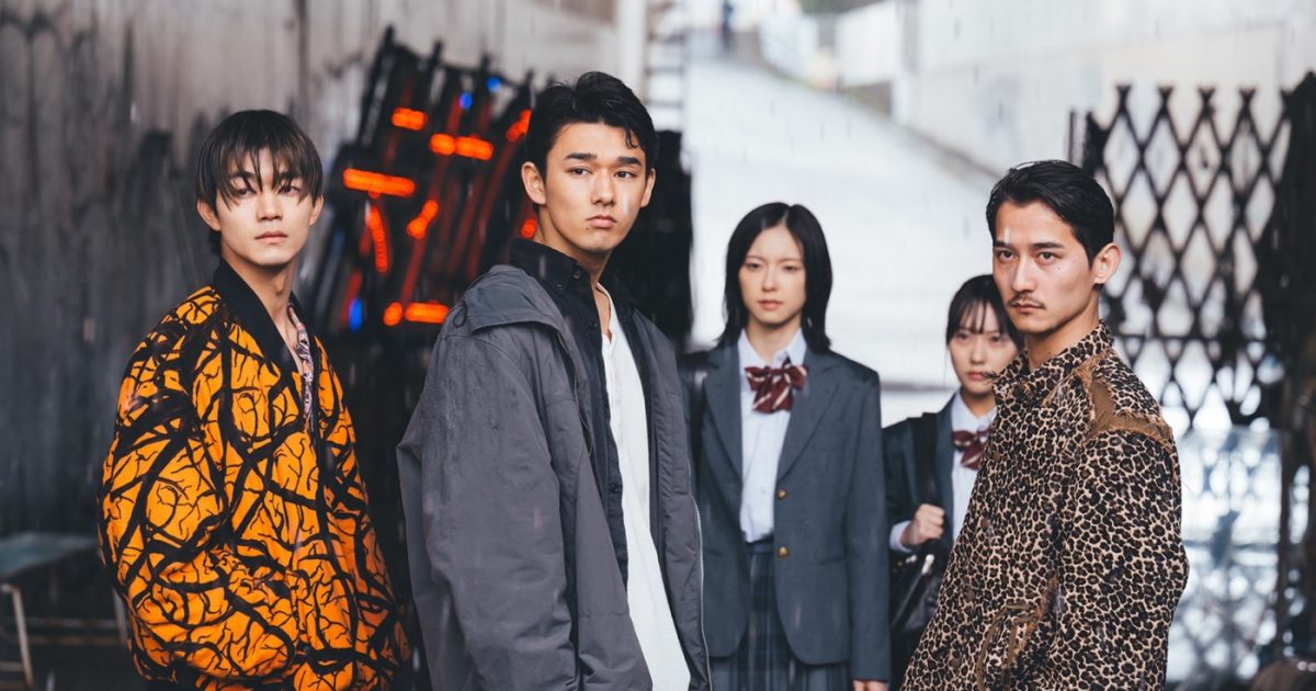 MY FIRST STORY新曲「BREAK IT DOWN」、『ブレイキングダウン』が放つ映画『BLUE FIGHT』主題歌に決定 – 画像 ...