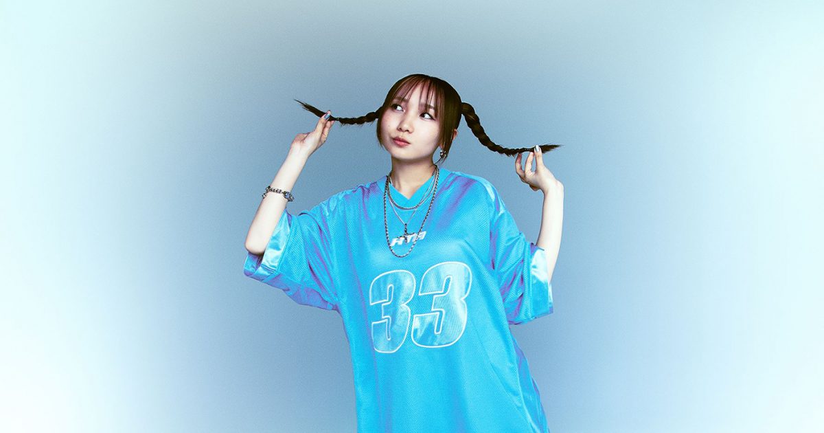 YOASOBI、リクルート新TVCMソング「New me」配信リリース決定！原作小説を収録した書籍も発売 – THE FIRST TIMES