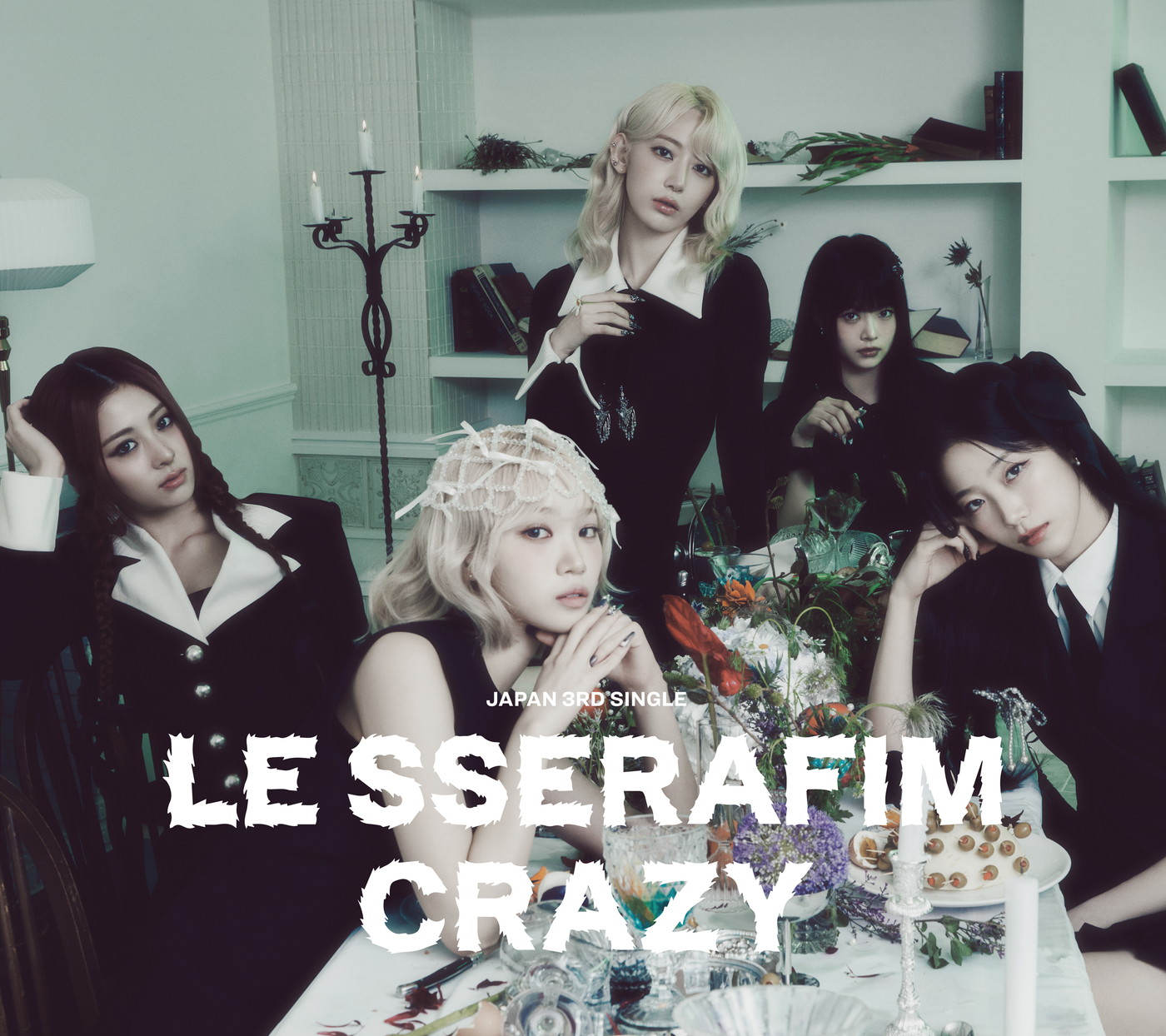 LE SSERAFIM最新シングル「CRAZY」全ジャケット＆封入特典含むパックショットを公開 – THE FIRST TIMES