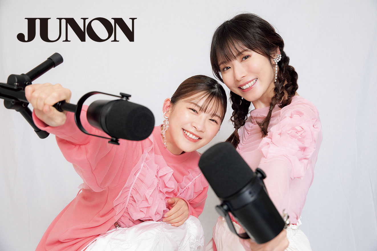 福本⼤晴、マルシィ、稲垣吾郎ら『JUNON』1月号に登場！M!LKは臨増版表紙＆裏表紙をジャック – THE FIRST TIMES