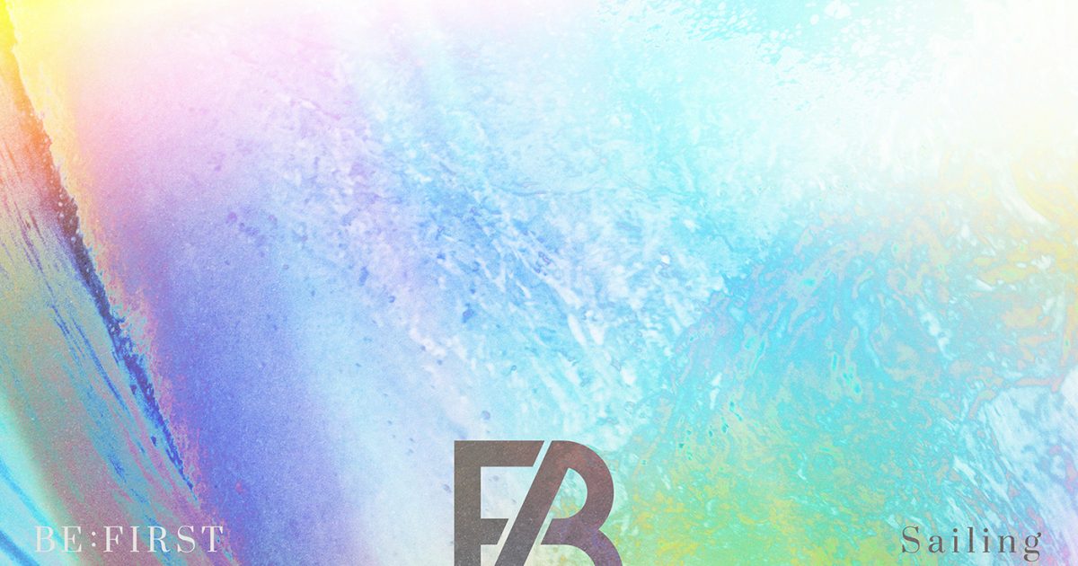 BE:FIRST、TVアニメ「SPECIAL EDITED VERSION『ONE PIECE』魚人島編」ED主題歌のMVプレミア公開が決定 – 画像一覧（2/2） – THE FIRST TIMES