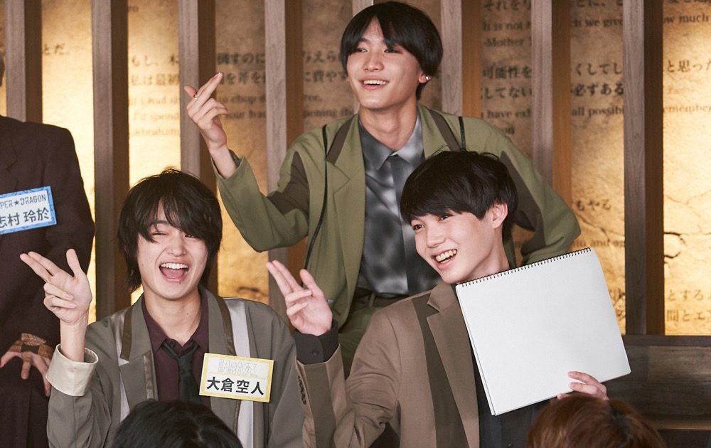 M!LK、SUPER★DRAGONらEBiDANメンバー大集結！『EBiDAN LIVE SCHOOL!!!2』配信決定 – 画像一覧（5/20） – THE FIRST TIMES