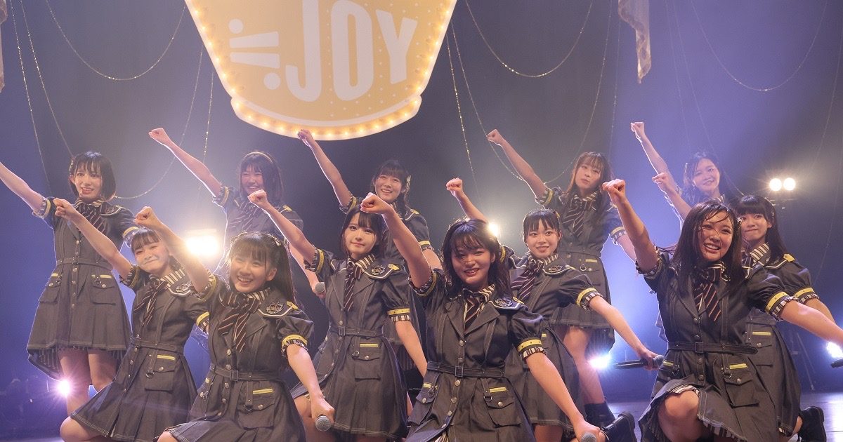 ≒JOY、結成から8ヵ月で初の単独公演開催！ オリジナル＆カバー曲19曲を全力パフォーマンス – 画像一覧（2/12） – THE FIRST ...