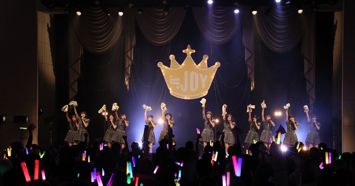 ≒JOY、結成から8ヵ月で初の単独公演開催！ オリジナル＆カバー曲19曲を全力パフォーマンス – 画像一覧（8/12） – THE FIRST ...