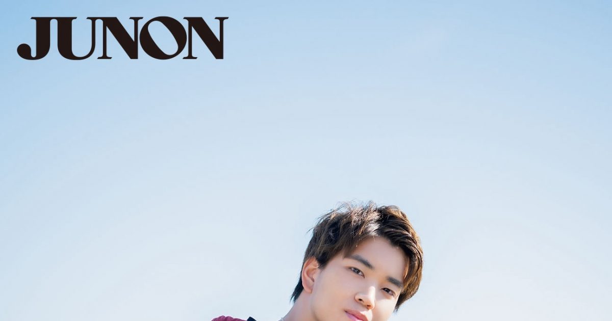 8LOOMの“元メンバー役”のあの人も！ JUNON編集部員が選出した10⼈の“ネクストイケメン”、『JUNON』2⽉号に掲載 – 画像一覧（8/11） – THE FIRST TIMES