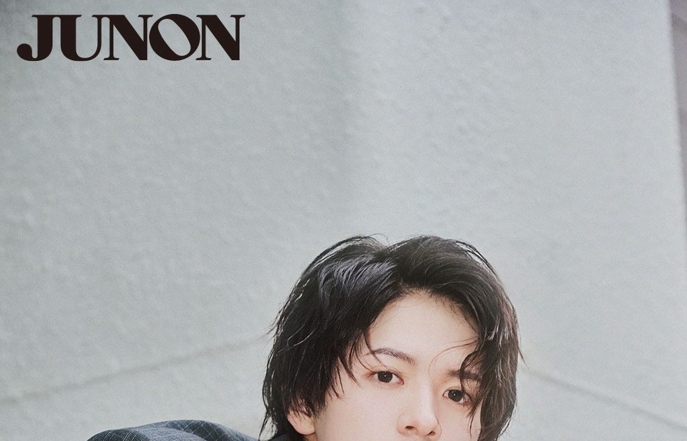 8LOOMの“元メンバー役”のあの人も！ JUNON編集部員が選出した10⼈の“ネクストイケメン”、『JUNON』2⽉号に掲載 – 画像一覧（10/11） – THE FIRST TIMES