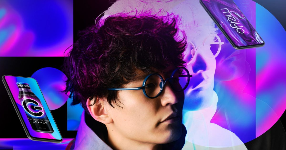 meiyo、エナジードリンクとのコラボ新曲「未完成レゾナンス」の配信リリースが決定。MVティザー映像も公開 – 画像一覧（2/3） – THE ...