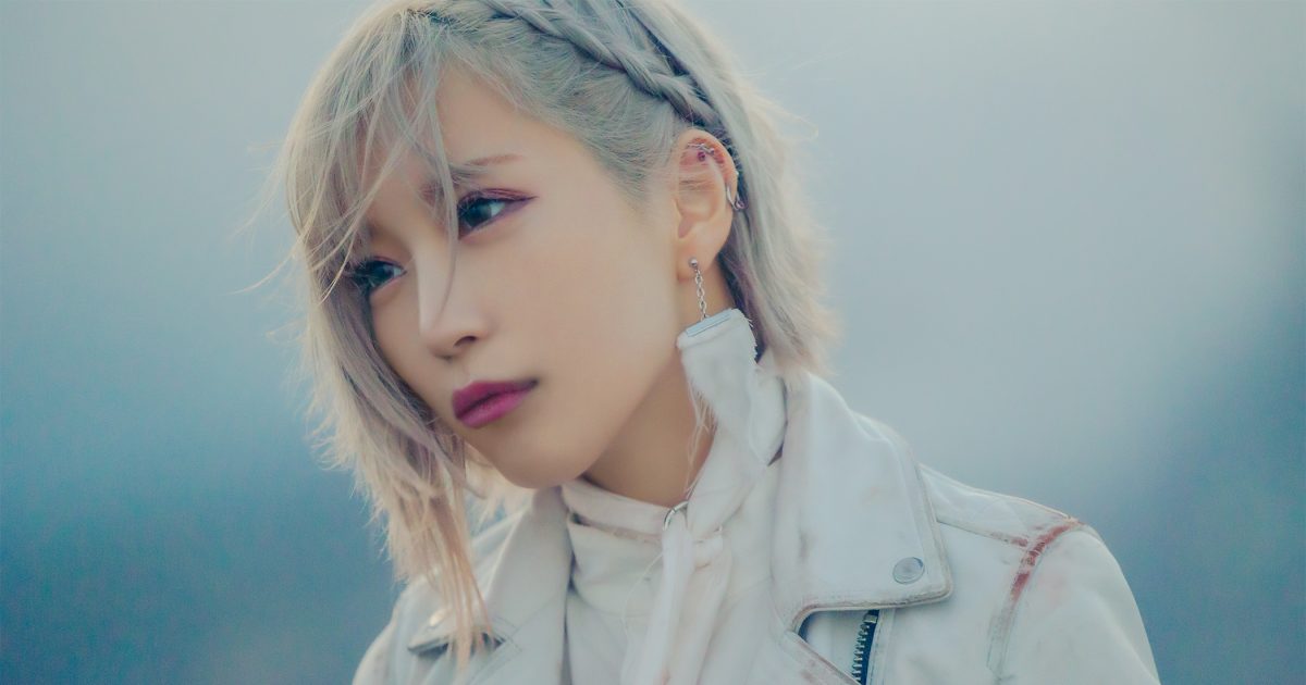 ReoNa、7thシングル「Alive」収録曲「Numb」のリリックビデオ公開 – THE FIRST TIMES