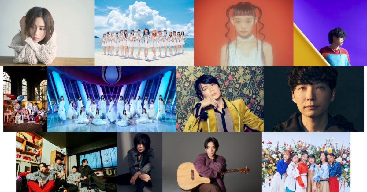 『CDTVライブ！ライブ！クリスマス4時間SP』、第3弾アーティストを発表 – THE FIRST TIMES