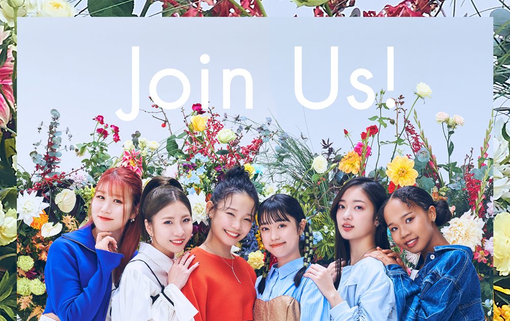 Little Glee Monster第2章がスタート。新メンバーのこと、愛と希望に満ちた新作「Join Us!」のこと。今、6人が見ている ...