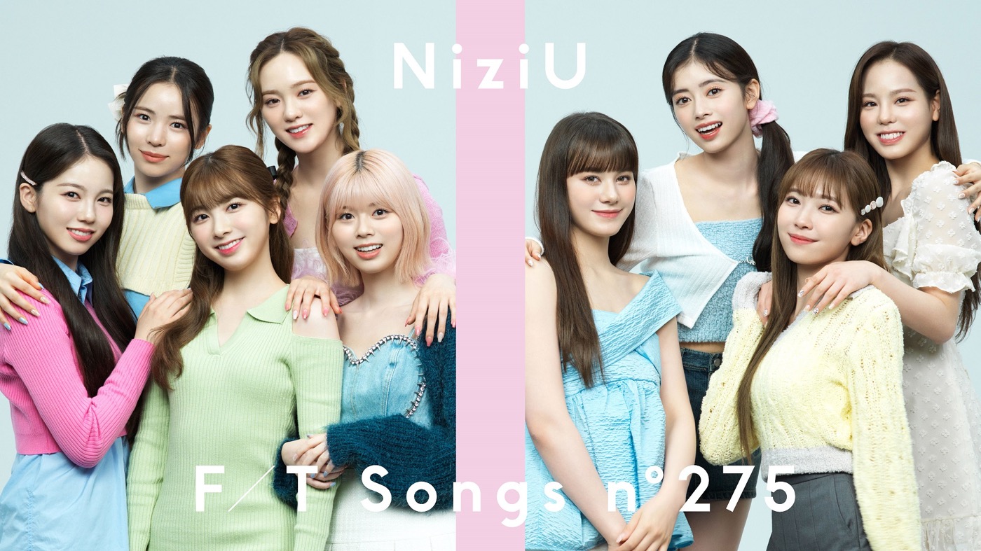 NiziU、『THE FIRST TAKE』に初登場！ プレデビュー曲「Make you happy」を一発撮りで披露 – THE FIRST TIMES