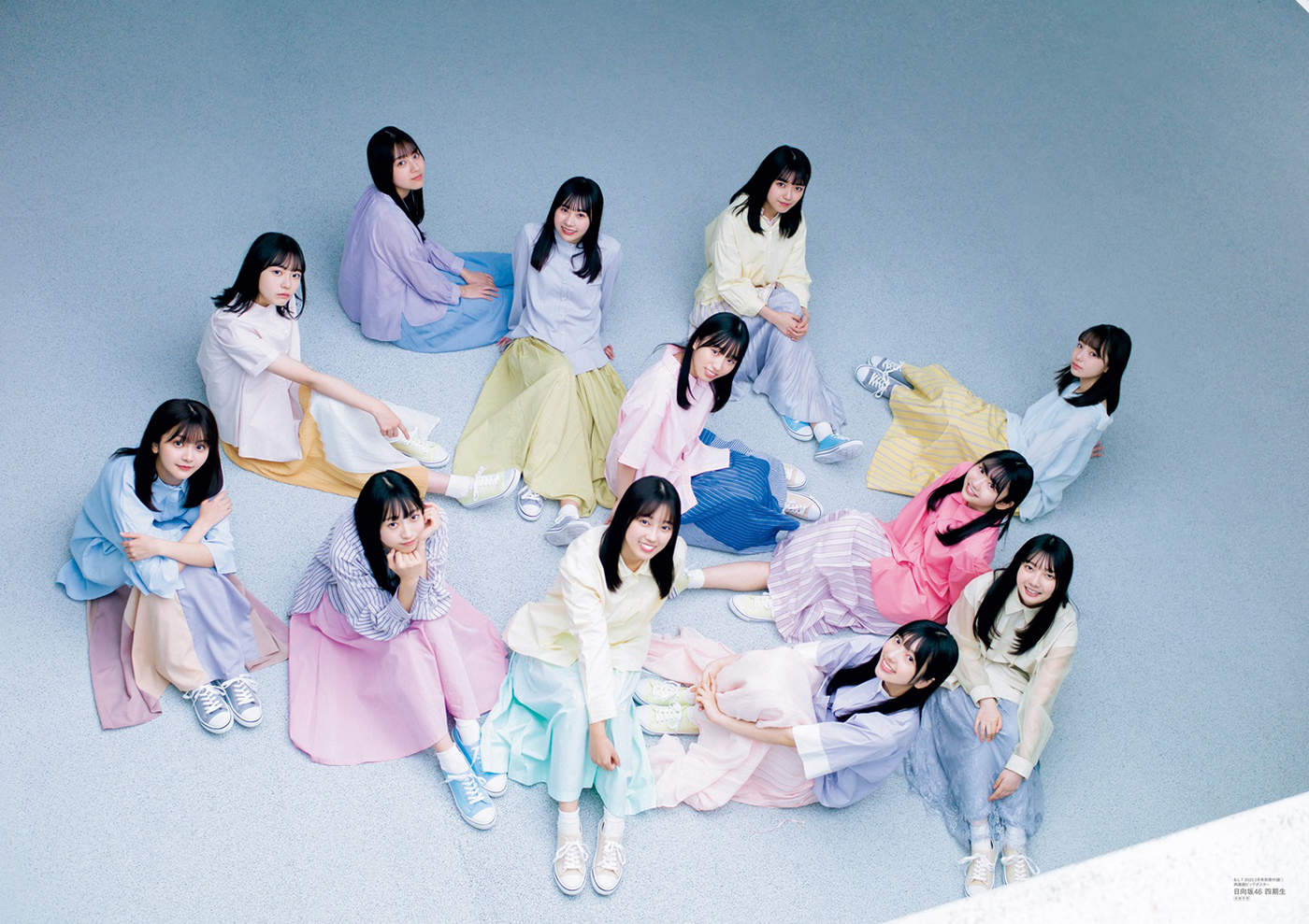 日向坂46、4期生12人が初登場する『B.L.T.2023年2月号』の表紙を公開 – THE FIRST TIMES