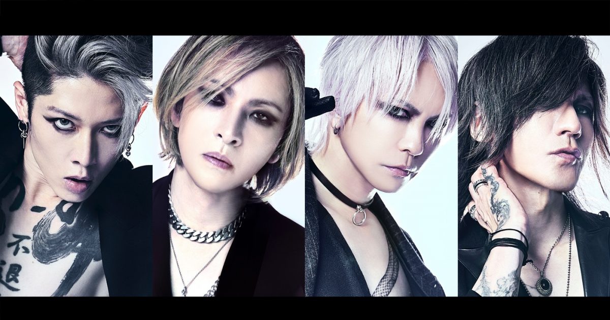 YOSHIKI、THE LAST ROCKSTARS全世界契約を発表。1stシングル発売決定 – 画像一覧（1/3） – THE FIRST TIMES