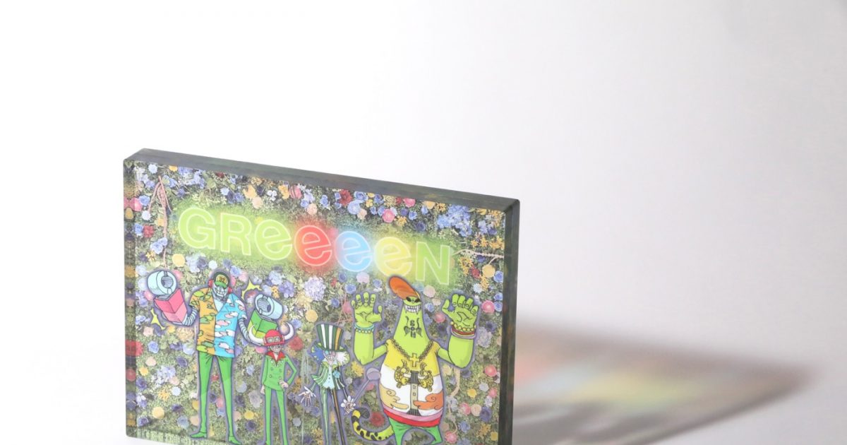 GReeeeN、夢に向かって共に歩む仲間へのメッセージソング「SONG 4 U」MV公開 – 画像一覧（8/8） – THE FIRST TIMES