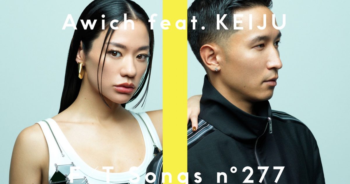 Awich、『THE FIRST TAKE』初登場。「Remember」を新アレンジでパフォーマンス – 画像一覧（2/2） – THE FIRST TIMES