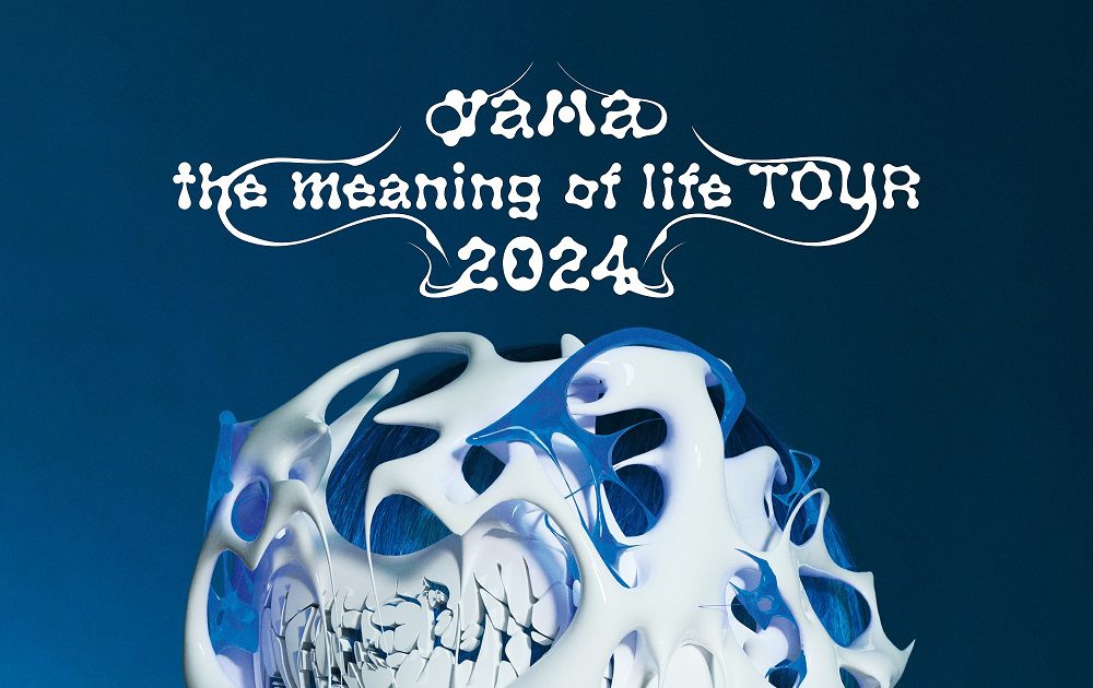 yama、モラトリアム3部作のラストを飾る3rdアルバム『awake＆build』発売決定！ テーマはアーティストとしての“きづき” – 画像 ...