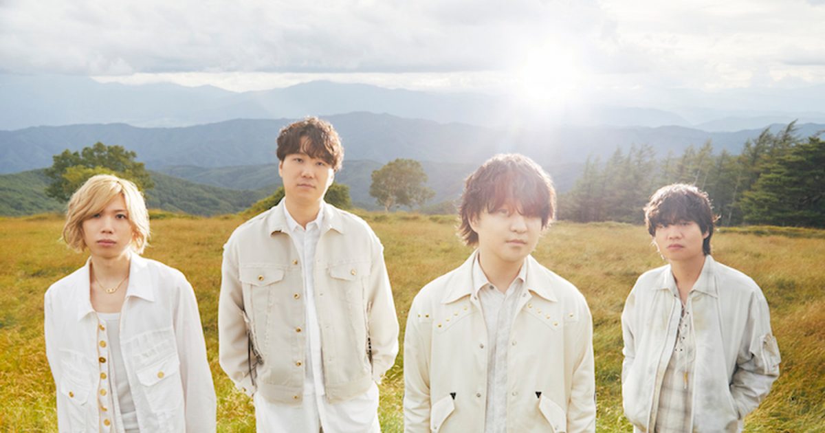 Official髭男dism、新曲「SOULSOUP」MVティザー公開！ 料理人に扮したメンバーが厨房でラーメンスープ作り – THE ...