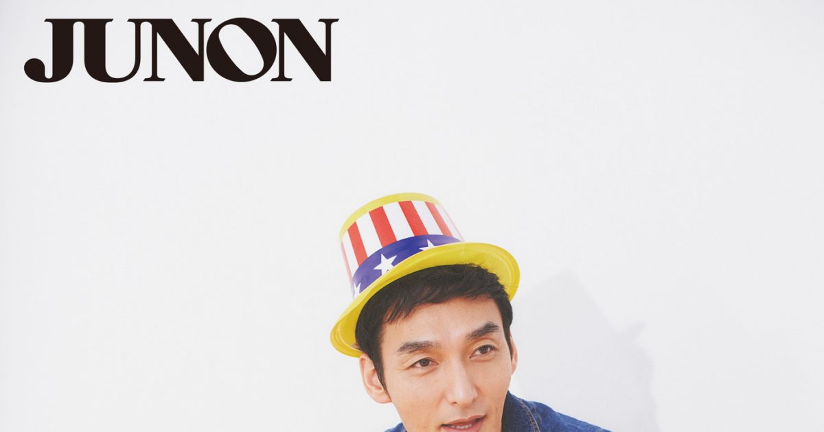 EBiDAN 9グループ、総勢62名が『JUNON』最新号に降臨！ 特別版では、表紙＆裏表紙をジャック – 画像一覧（7/7） – THE FIRST TIMES