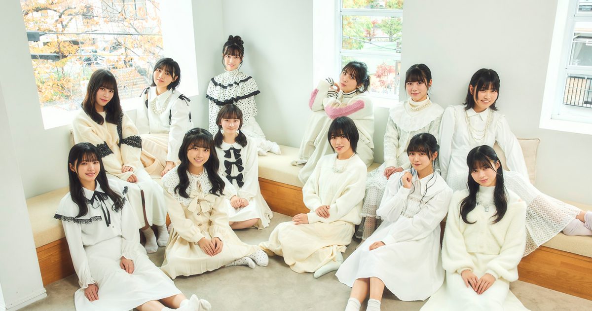 ≒JOY、『B.L.T.2月号セブンネットショッピング限定表紙版』の表紙にメンバー全員で登場 – THE FIRST TIMES