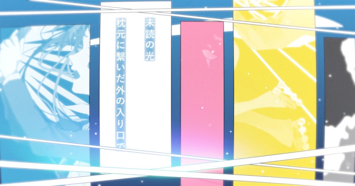 Ado、ソフトバンクCM「スマホデビュー1年生」シリーズとコラボ！ スペシャルMV「Hello Signals」も公開 – 画像一覧（4/10 ...