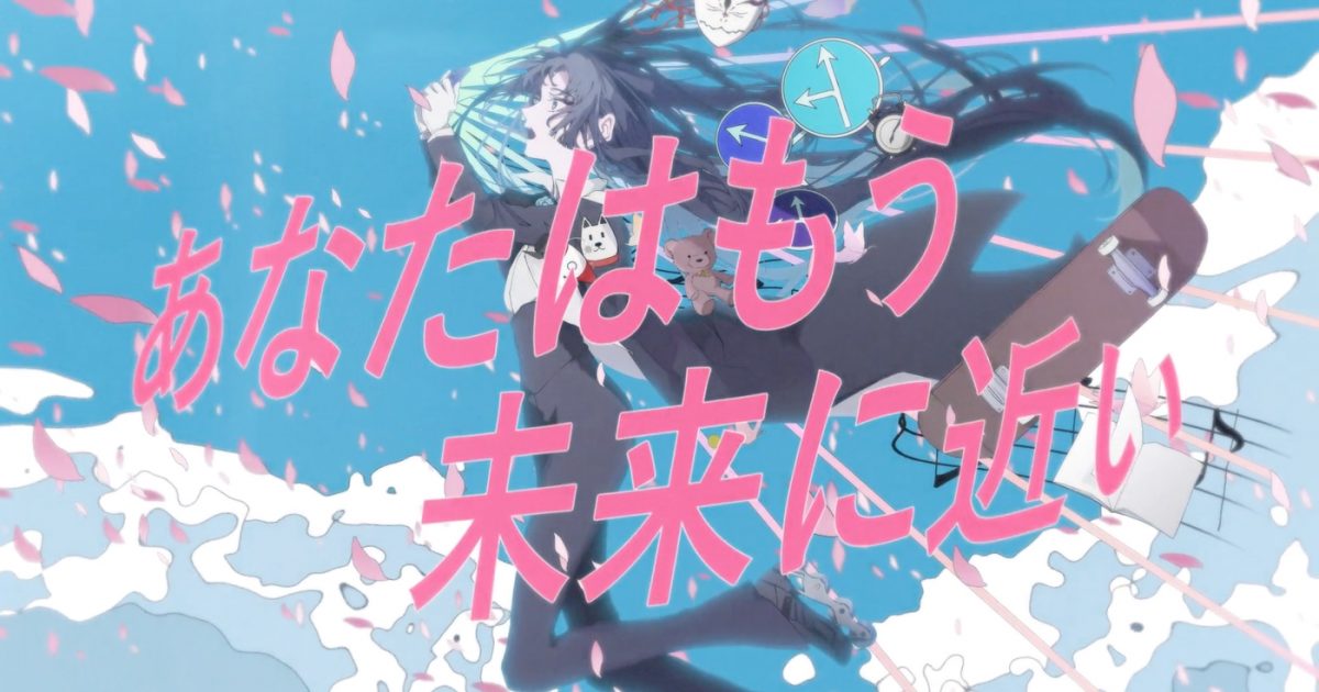 Ado、ソフトバンクCM「スマホデビュー1年生」シリーズとコラボ！ スペシャルMV「Hello Signals」も公開 – 画像一覧（7/10 ...