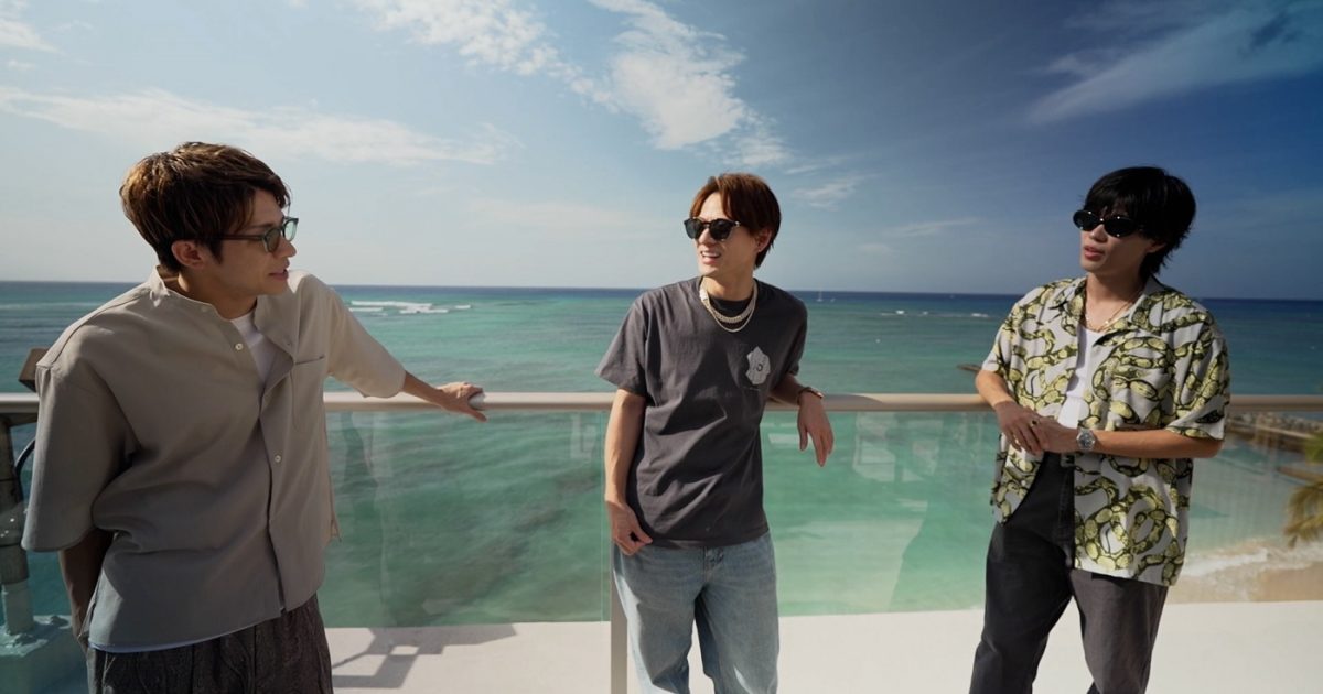 Number_i、IMP.、三宅健、北山宏光がハワイに集結！ ABEMA『TOBEの夏休み。』第1話が配信 – 画像一覧（2/4） – THE FIRST TIMES